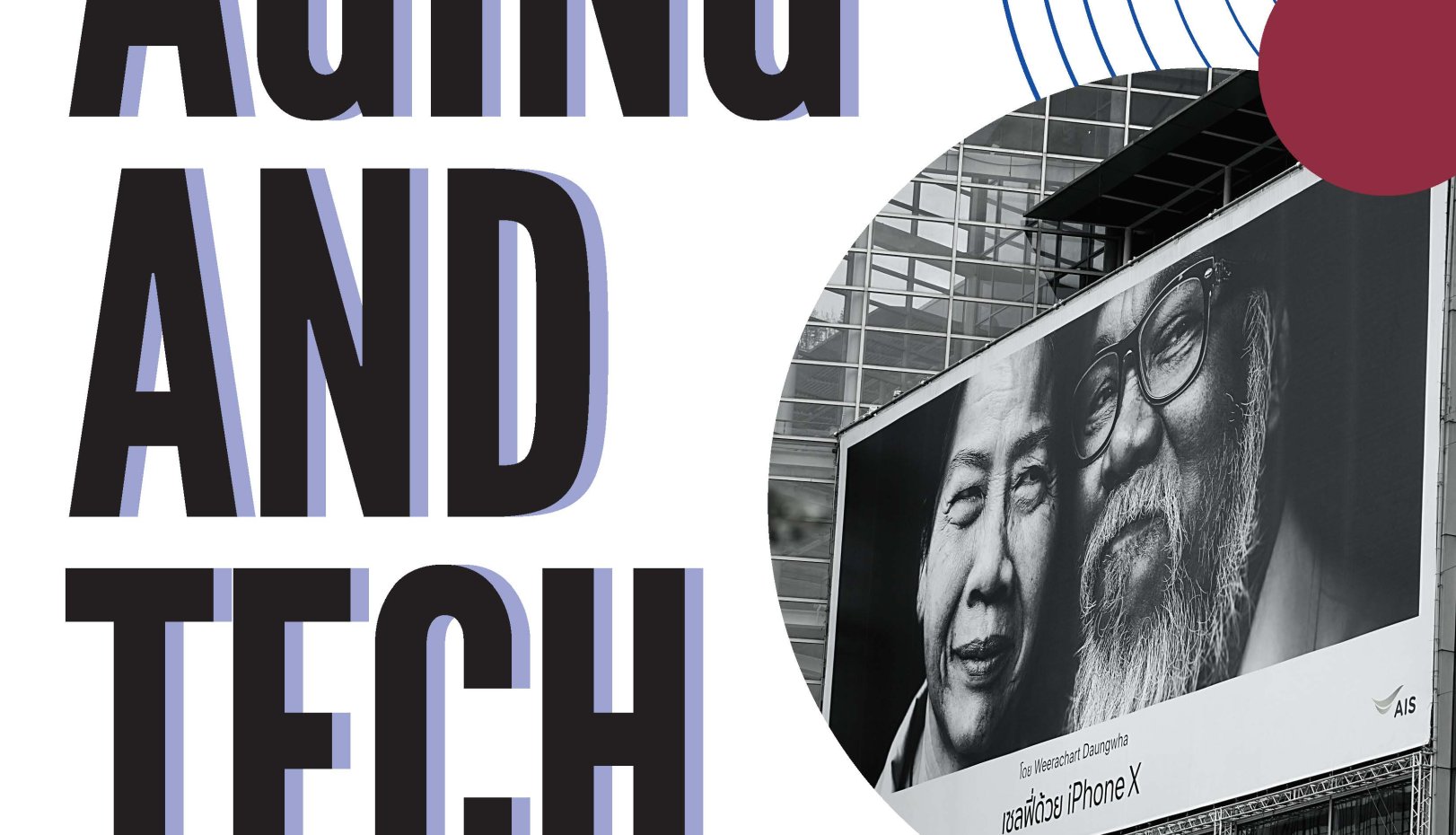 Anthropology Students Examine Technology Aimed at Older Adults | Saint ...