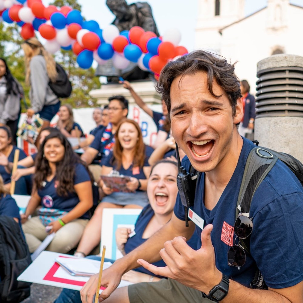 Saint Mary's College of California | A Bay Area Liberal Arts College